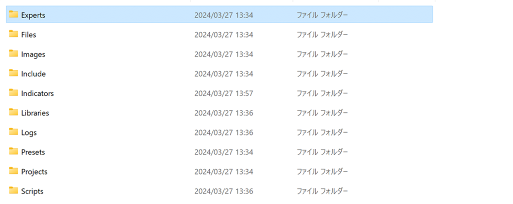 Autosystemツールマニュアル