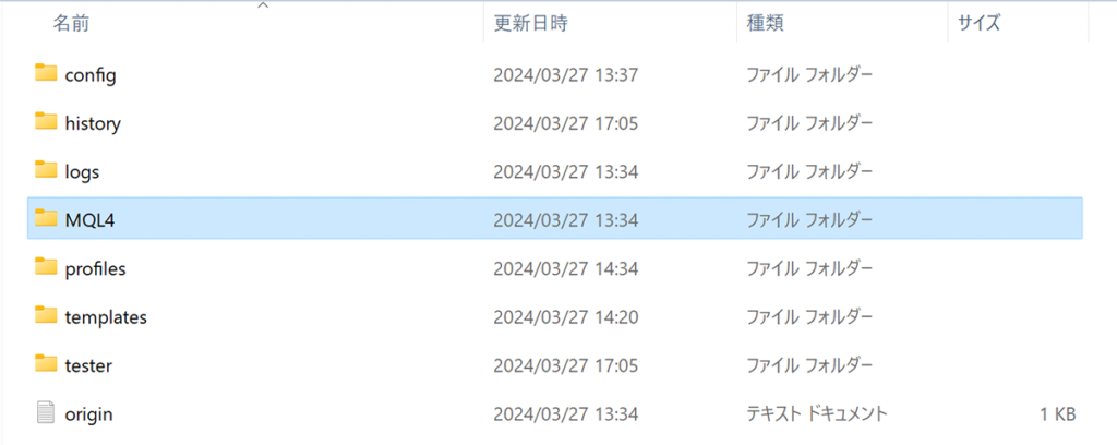 Autosystemツールマニュアル